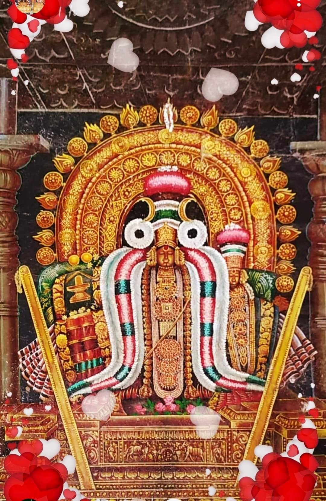 2023 – Ulaga Sivanadiyargal